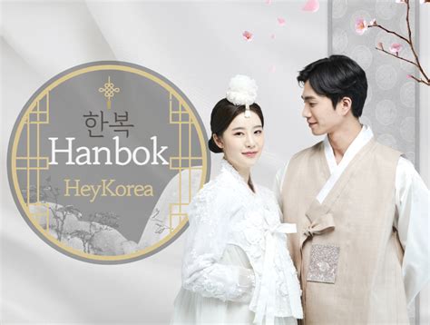 Hanbok Introducing Korean Traditional Dress Heykorea