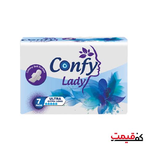 مشخصات، قیمت و خرید نوار بهداشتی خیلی بزرگ کانفی لیدی مدل Ultra Extra