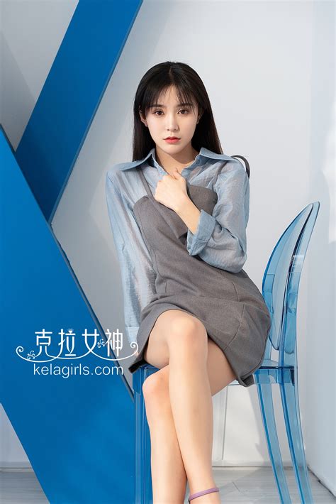 Kelagirls Carat Goddess Ladys Feet Xiaohan V2ph
