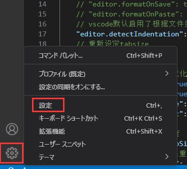Vscode Html Css Js