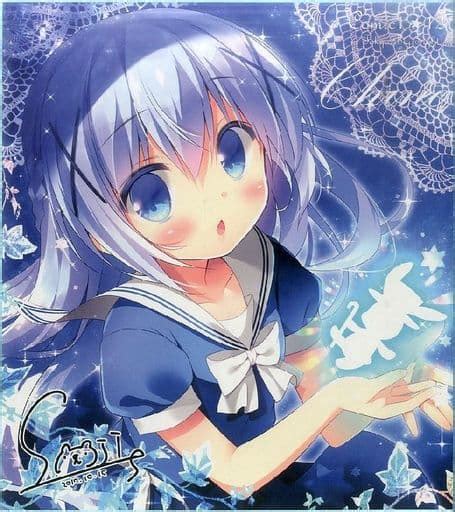 わたくび 双子姉妹のあそび方 2