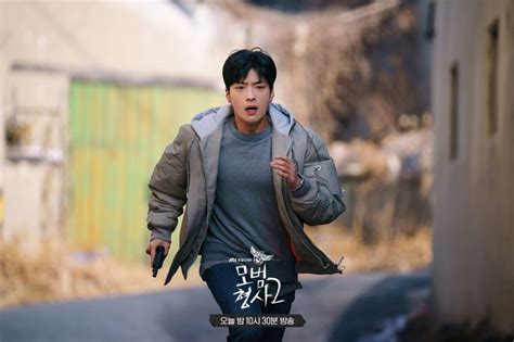 Son Hyun Joo And Jang Seung Jos Team Faces An Alarming Crisis In The