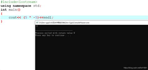 位运算精讲与leetcode实战 Csdn博客