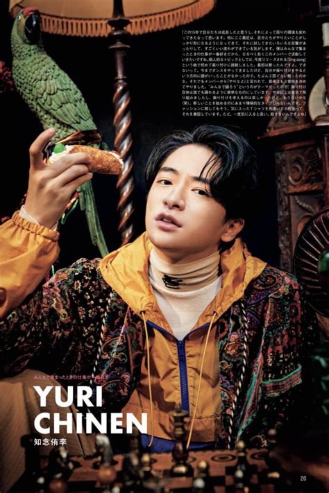 Hsj × Mens Nonno 🤩 2021 Heysayjump Ctto Yuri Chinen Heysay