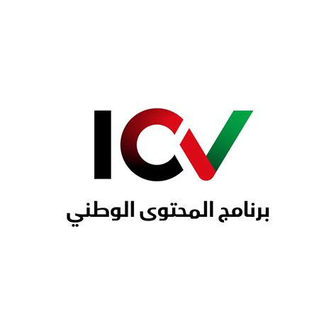 Choose The Right Pipe Material For GCC Environment GNE