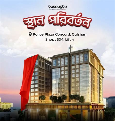 Baseus Cable For Iphone 14 13 12 11 Series Type C To Lightning