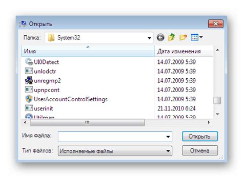 Bex Windows