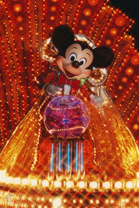 Retro Disney World