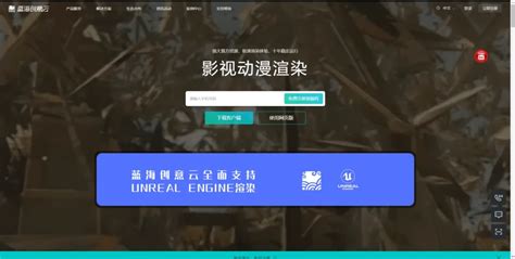 Cpu渲染or Gpu渲染，你选对了吗？看完这六点就懂了！ 哔哩哔哩