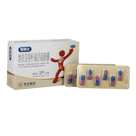 东北整肠生地衣芽孢杆菌活菌胶囊0 25g 24粒 盒腹泻急慢性肠炎 虎窝淘