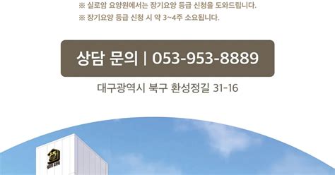 요양원 스텐딩 배너 디자인 아이보 숨고 숨은고수
