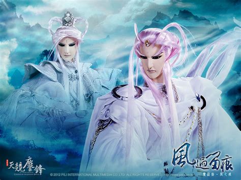 魔流劍霹靂系列 霹靂布袋戲角色人物介紹