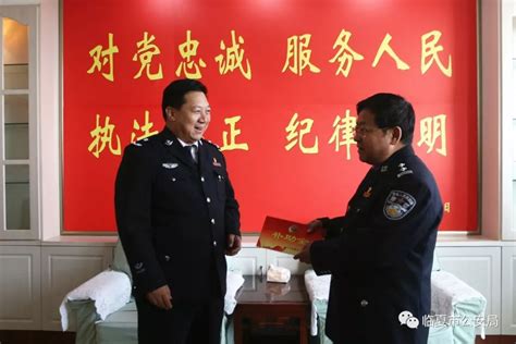 马学民局长公安局局长 伤感说说吧