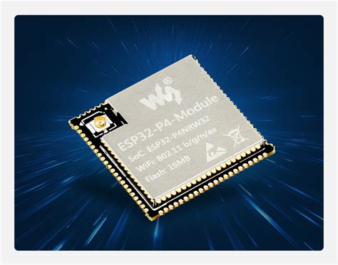 Esp32 P4 Module 开发板 基于 Esp32 P4 和 Esp32 C6 的高性能开发板 支持 Wi Fi6 和