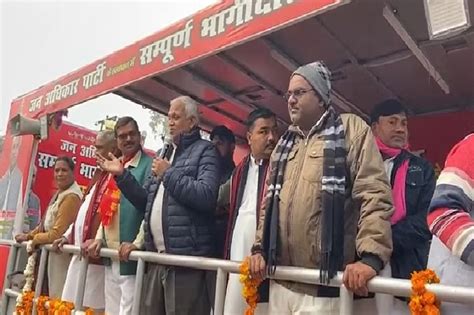 Lok Sabha Election 2024 बाबू सिंह कुशवाहा बोले सपा और बसपा अवसरवादी