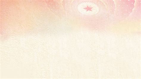 党建党课ppt背景图片 优品ppt