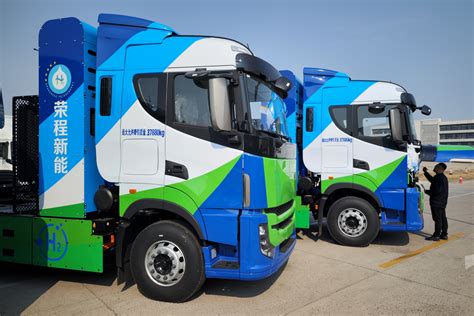 တရုတ်နိုင်ငံ၏ ပထမဆုံး 200kw ဟိုက်ဒရိုဂျင်စွမ်းအင်သုံး အကြီးစား ကုန်တင်ကားပေါင်း ၁၀၀ စီးကို ထျန်က