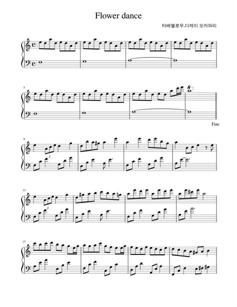 The Dance Piano Sheet Music Ice Dance Pdf Sheet Music — Jennifer