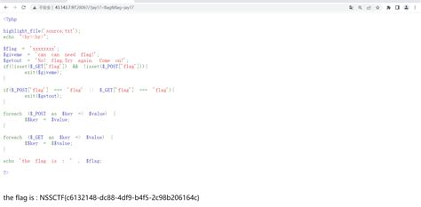 nss [moectf 2022]ezphp csdn博客