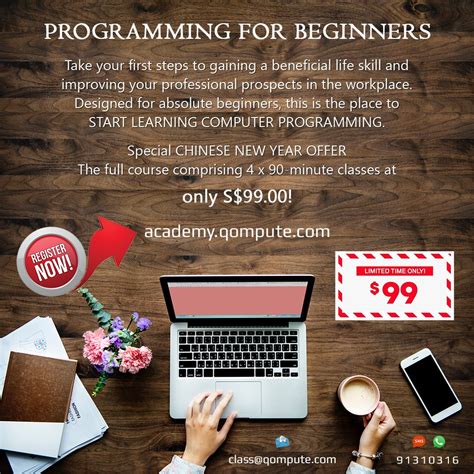 Siglap Primary School