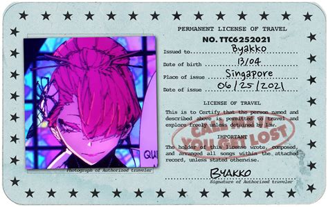 Byakko Doctor Byakko Chess Profile