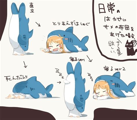 Nichijou Anime Fandoms Sakamoto Hakase Shinonome Hakase