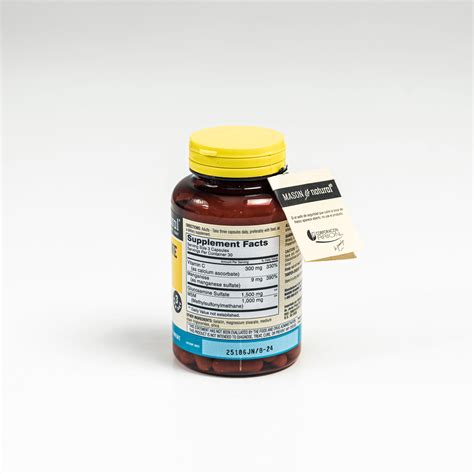 GLUCOSAMINE COMPLEX X 90 UNID MASON NATURAL Tienda Online Yamix