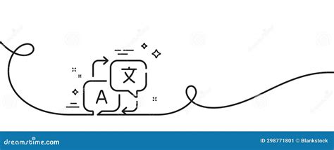 Translate Line Icon Language Translation Sign Continuous Line With