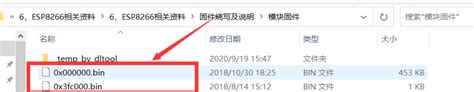 连接原子云入门级 Csdn博客 连接原子云入门级 Csdn博客