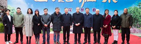 西安思源学院图片 新闻