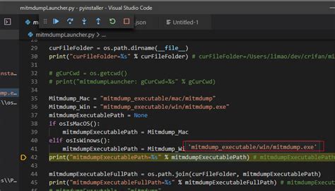 【记录】windows中用vscode去调试python项目代码文件 在路上