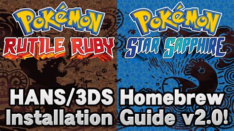 Pokémon Rutile Ruby Star Sapphire HANS Installation Tutorial v2 0