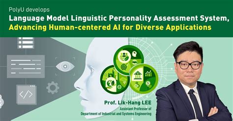 Polyu Develops Innovative Language Model Linguistic Personality