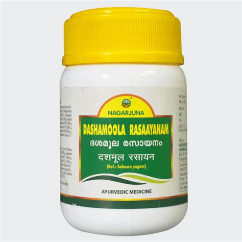 Shikhari Taila 5ml Sdm Ayurveda Ayurcentral Online