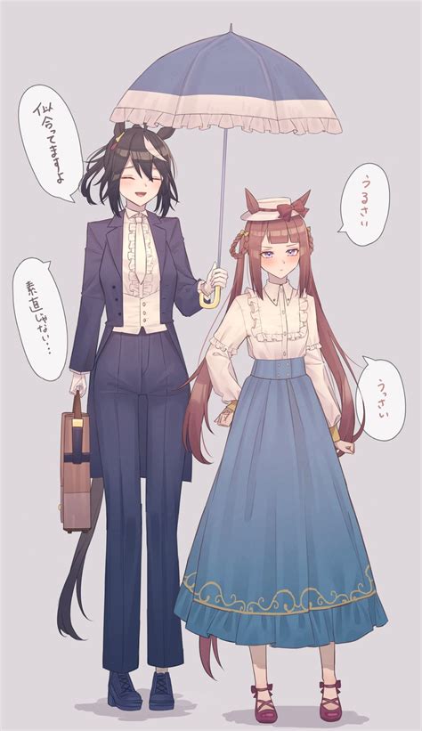 Kitasan Black And Sweep Tosho Umamusume Drawn By Isana615 Danbooru