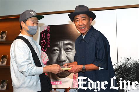 木梨憲武「みなさんのおかげです 木梨憲武自伝」会見＆お渡し会で変わらない気さくさ