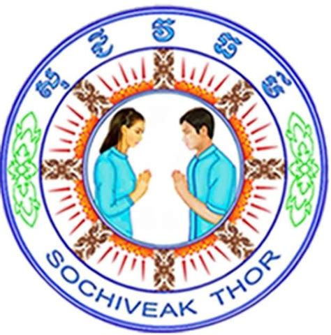 សាលាភាសាបរទេសរបស់អង្គការសុជីវធម៌ អង់គ្លេស បារាំង ថៃ ចិន ជប៉ុន និង កូរ៉េ