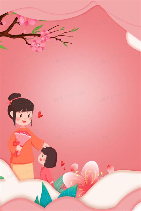 创意剪纸母亲节背景背景图片下载 1181x1772像素JPG格式 编号1lwfrp5yv 图精灵