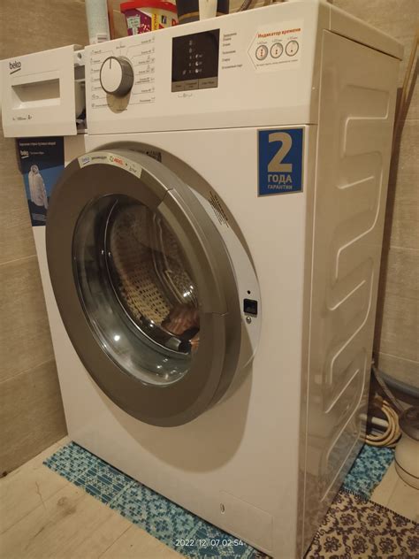 Стиральная машина Beko ELE 67511 ZSW ( ELE67511ZSW ) 7320410002 ...