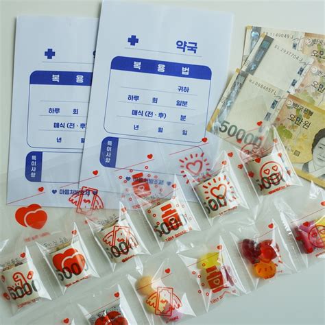 용돈 남친 생일 이벤트 4종 시즌3 대용량 남자친구 남편 부모님 생신 선물 현금 돈 간식 포장 감동시키기 감도 깊은 취향