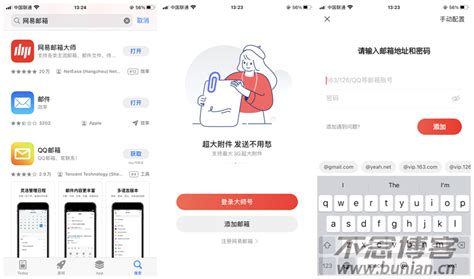 Gmail邮箱登陆入口（gmail邮箱登录入口汇总）