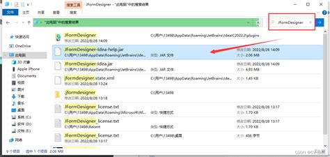 Java Swing Jformdesigner Md At Main Whiffe Java Swing Github