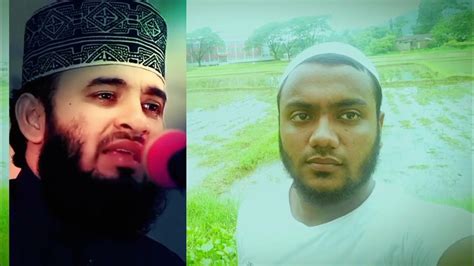 বিপদে পড়লে বুঝা যায় আল্লাহ কারে কয়islamicvedio Azhari Youtube