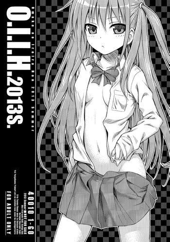 O I I H 2013S Nhentai Hentai Doujinshi And Manga