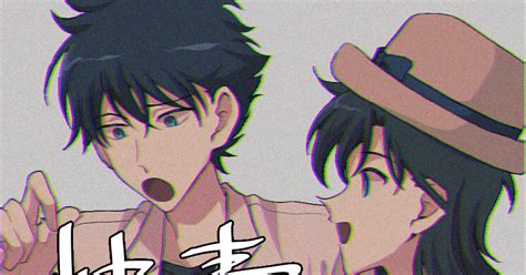 快青 快青 ツイログ① まひんのイラスト Pixiv