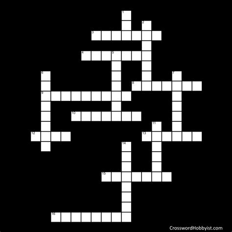 Dr Niara Sudarkasa Madam President Crossword Puzzle