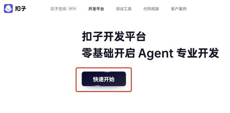 Ssh登录提示connection Reset By Peer怎么办 站长百科