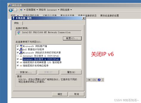 Csdn