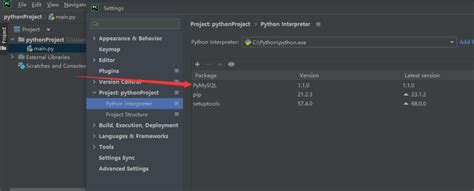 Python连接MySQL数据库的代码及详细教程 贝塔服务