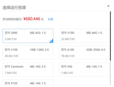 Github Qiaolingchen00ocrwebpytorch